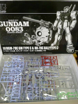 BAN DAI 網站限定~自組模型~1/144 RGM-79C GM TYPE C & RB-79C BALL TYPE C(售完缺貨 ...