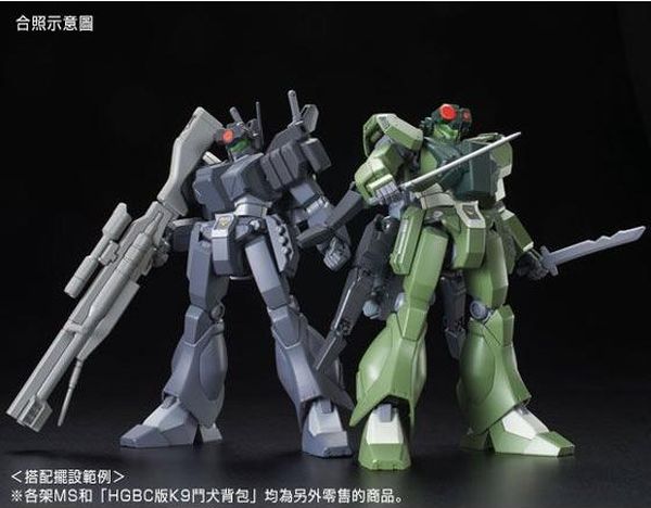 魂限定...HGBF 1/144 GHOST JEGAN M+HGBF 1/144 GHOST JEGAN F兩隻一組 (不挑盒況)(售完缺貨 ...