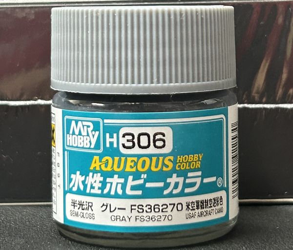 GUNZE 水性漆 HOBBY COLOR H306 GRAY 半光澤灰色 (不挑盒況)-名展模型
